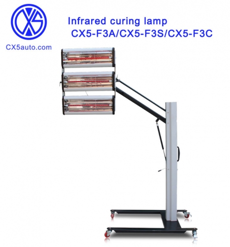 infrared baking lamp